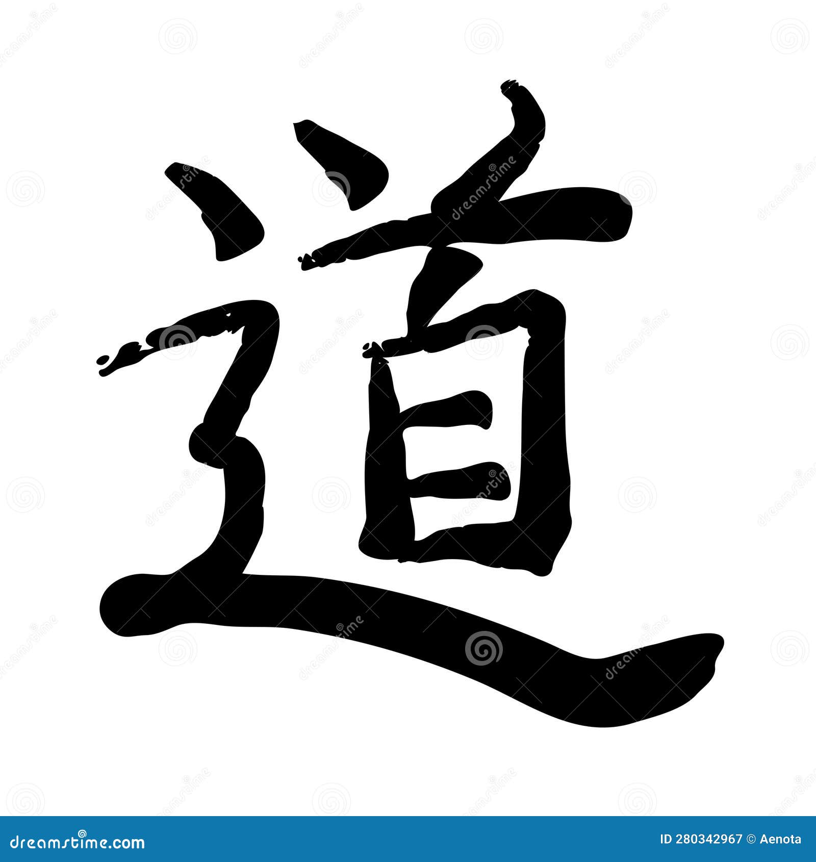 Vector Image of Japanese Kanji Hieroglyph - Way Stock Vector ...