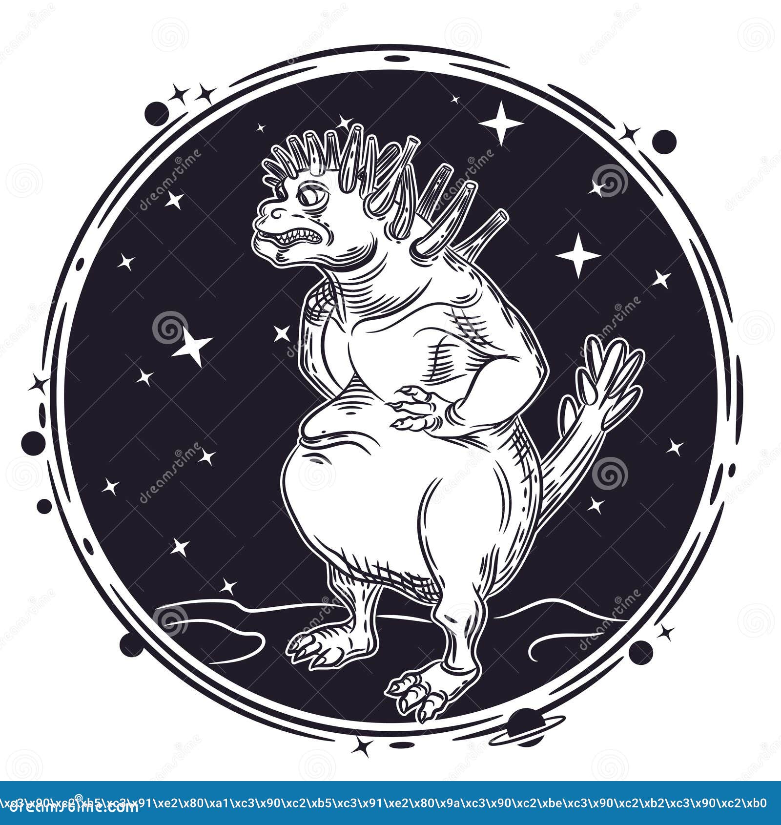 Vector Image of a Monster. Alien. Vector Illustration on a Theme of ...