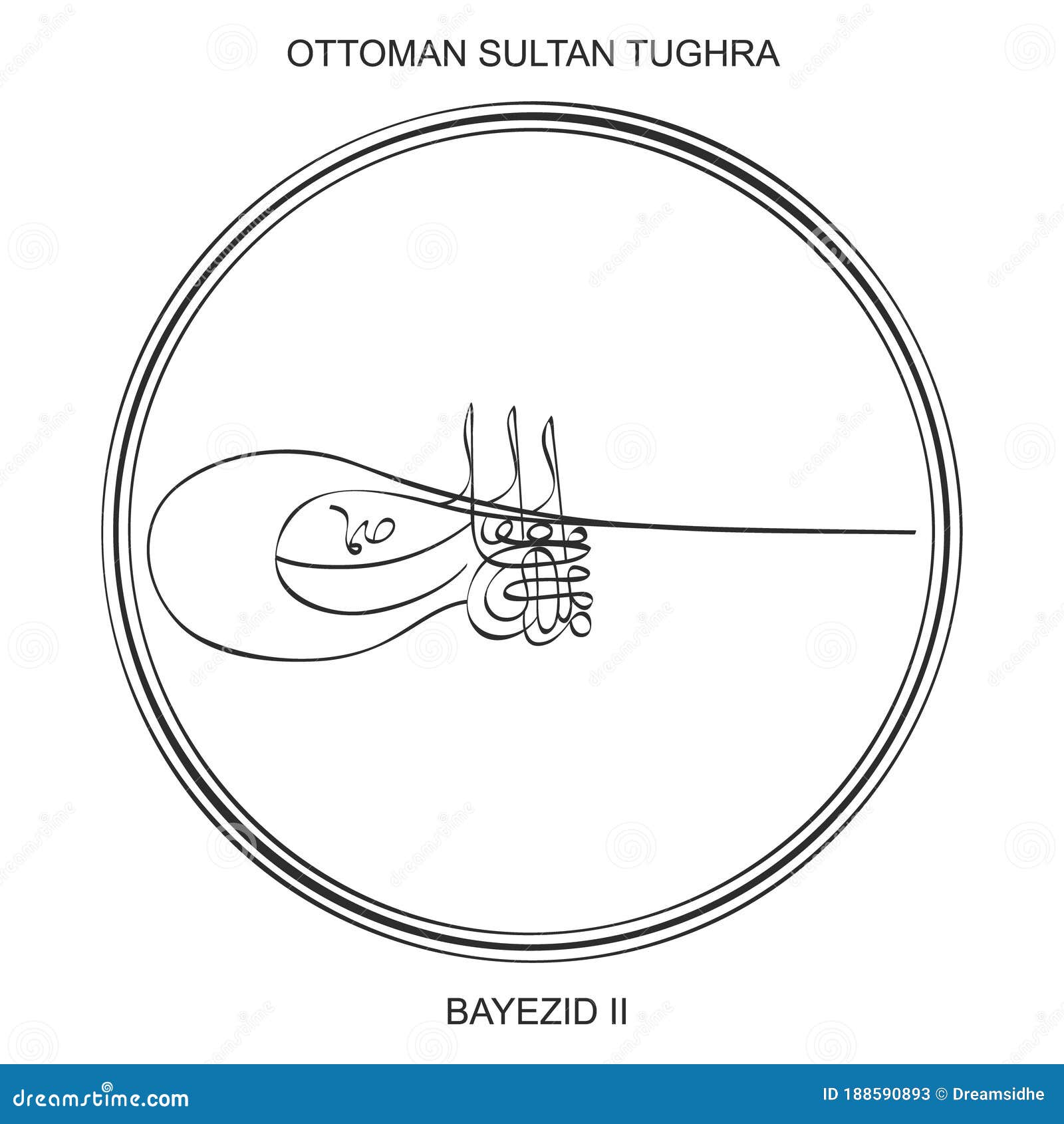 Tughra a Signature of Ottoman Sultan Bayezid the Second Stock Vector ... Tughra a Signature of Ottoman Sultan Bayezid the Second Stock Vector ...