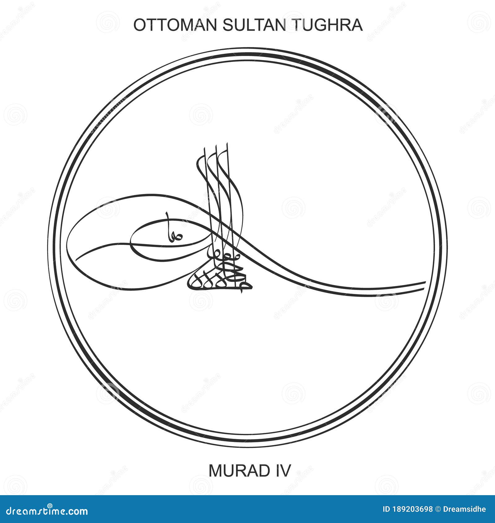 Tughra a Signature of Ottoman Sultan Murad the Fourth Stock Vector ... Tughra a Signature of Ottoman Sultan Murad the Fourth Stock Vector ...