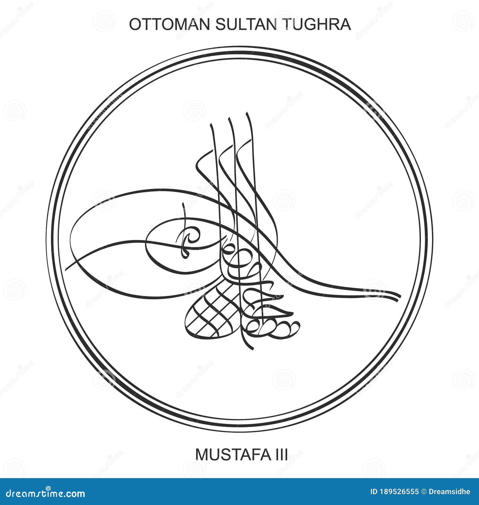 Tughra A Signature Of Ottoman Sultan Mehmed The Fifth Cartoon Vector ... Tughra A Signature Of Ottoman Sultan Mehmed The Fifth Cartoon Vector ...