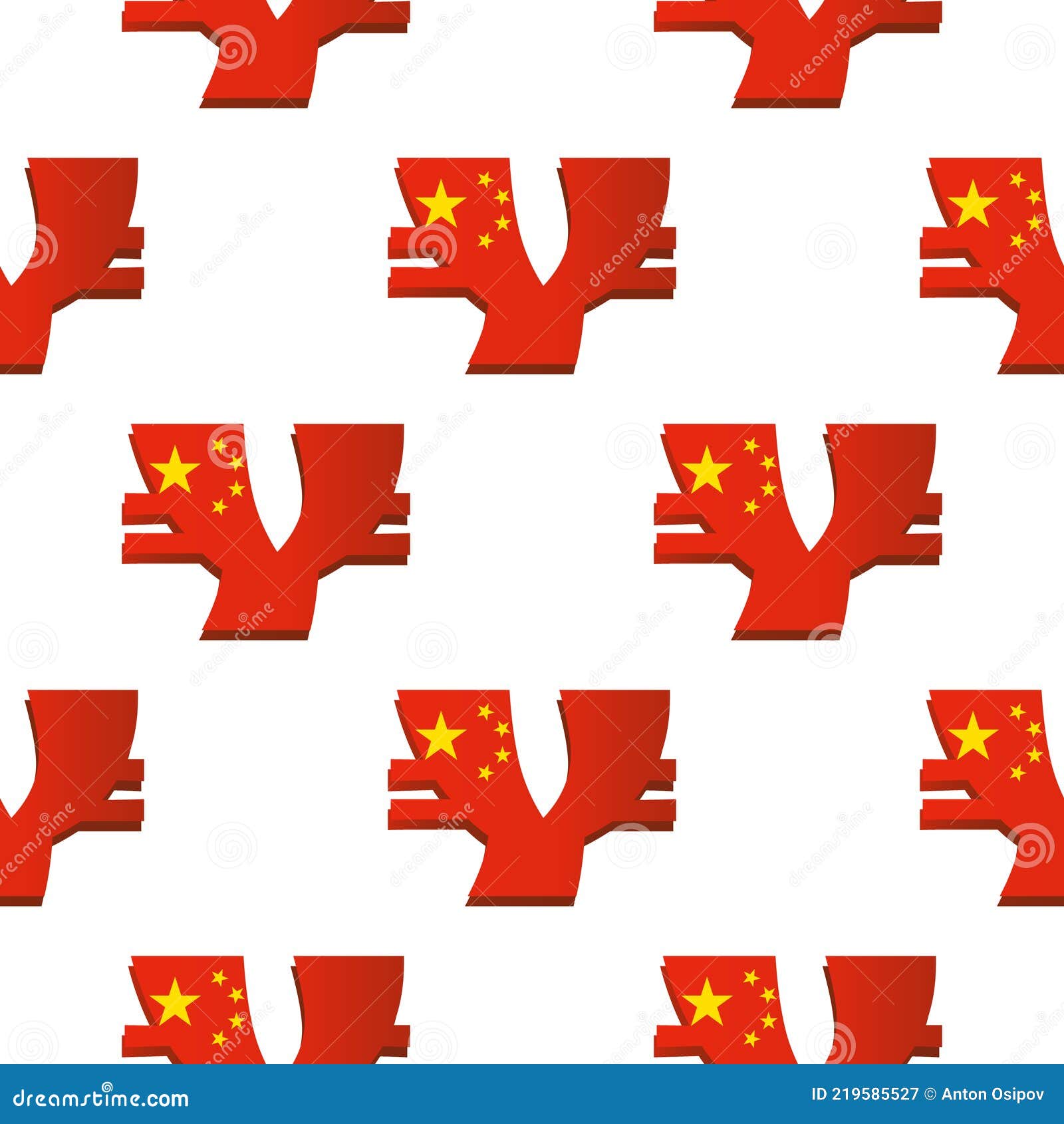 Vector Image of a Yuan Sign on a White Background. Vector Yuan Symbol ...