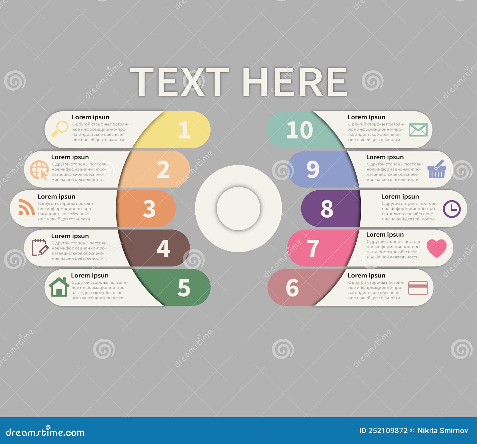 Process Diagrams Vector Line Icon, Linear Concept, Outline Sign, Symbol ...