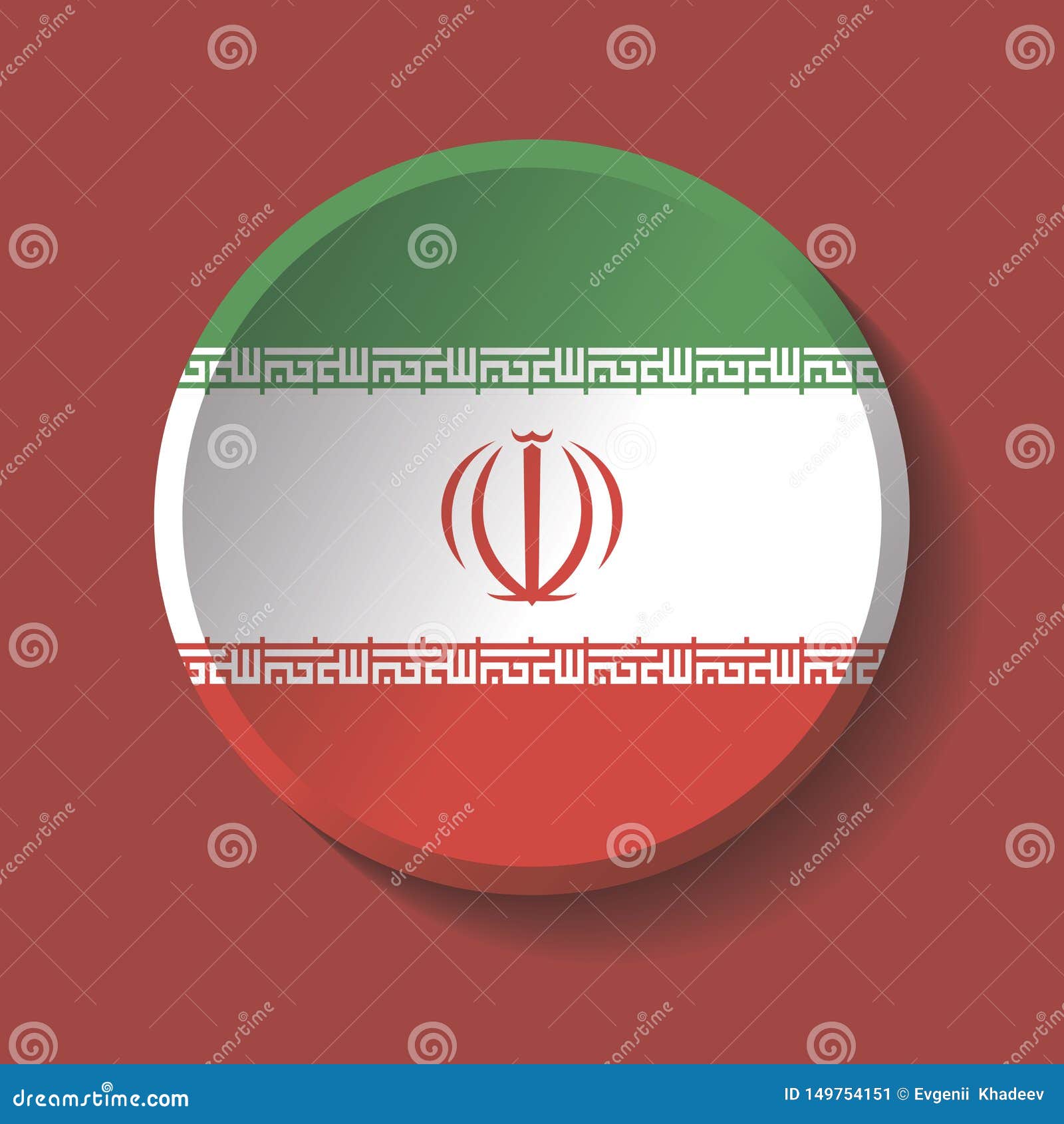 Vector Map Of Iran. High Detailed Country Map With Division, Cities And ...