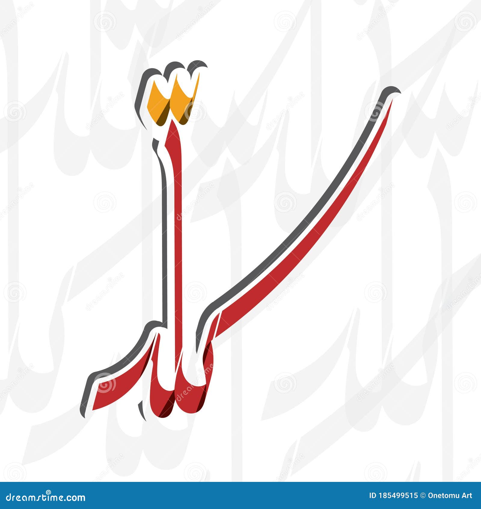 Vector Islamic Calligraphy of the Name Allah in Eps 10 Stock Vector ...