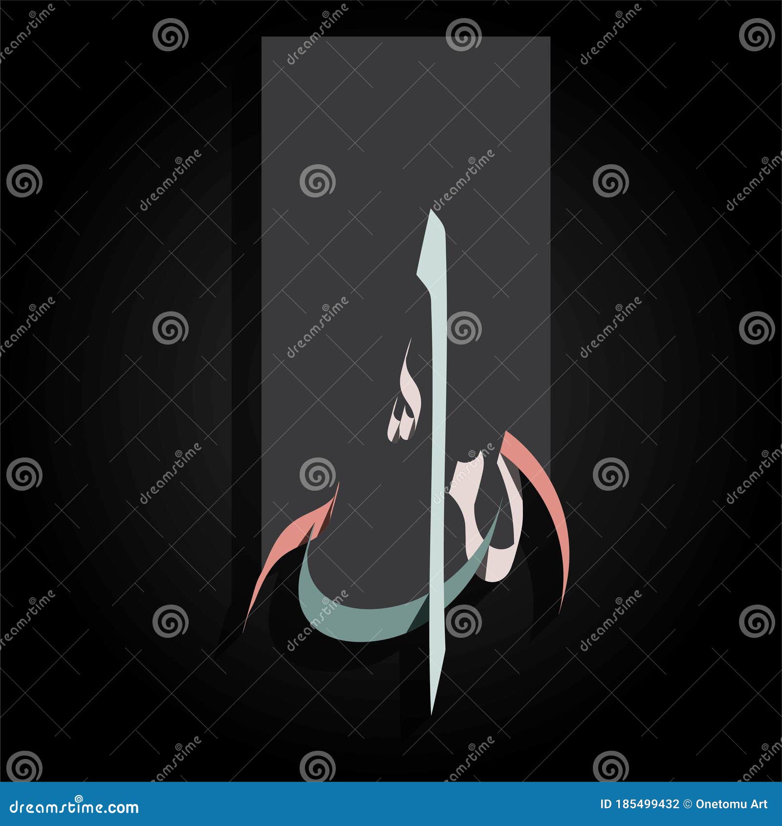 Vector Islamic Calligraphy of the Name Allah in Eps 10 Stock Vector ...