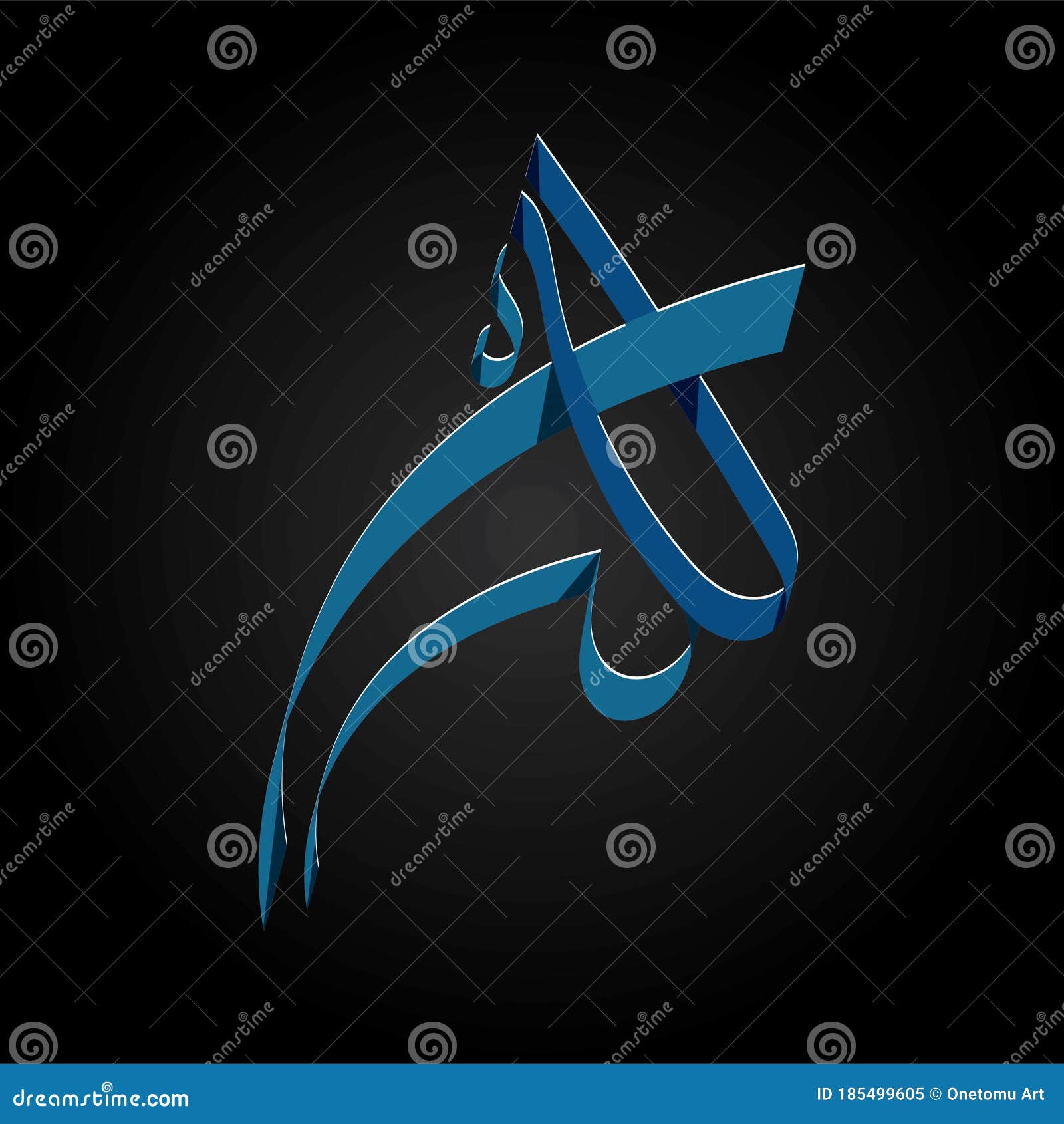 Vector Islamic Calligraphy of the Name Allah in Eps 10 Stock Vector ...