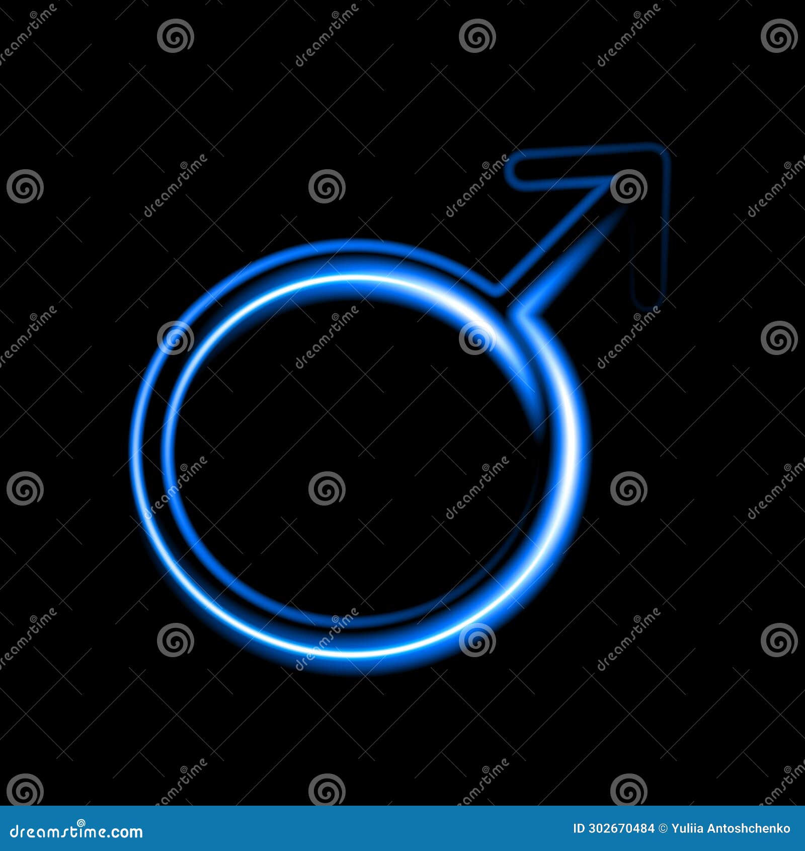 Vector Isolated Illustration of Mars Planet Stock Vector - Illustration ...