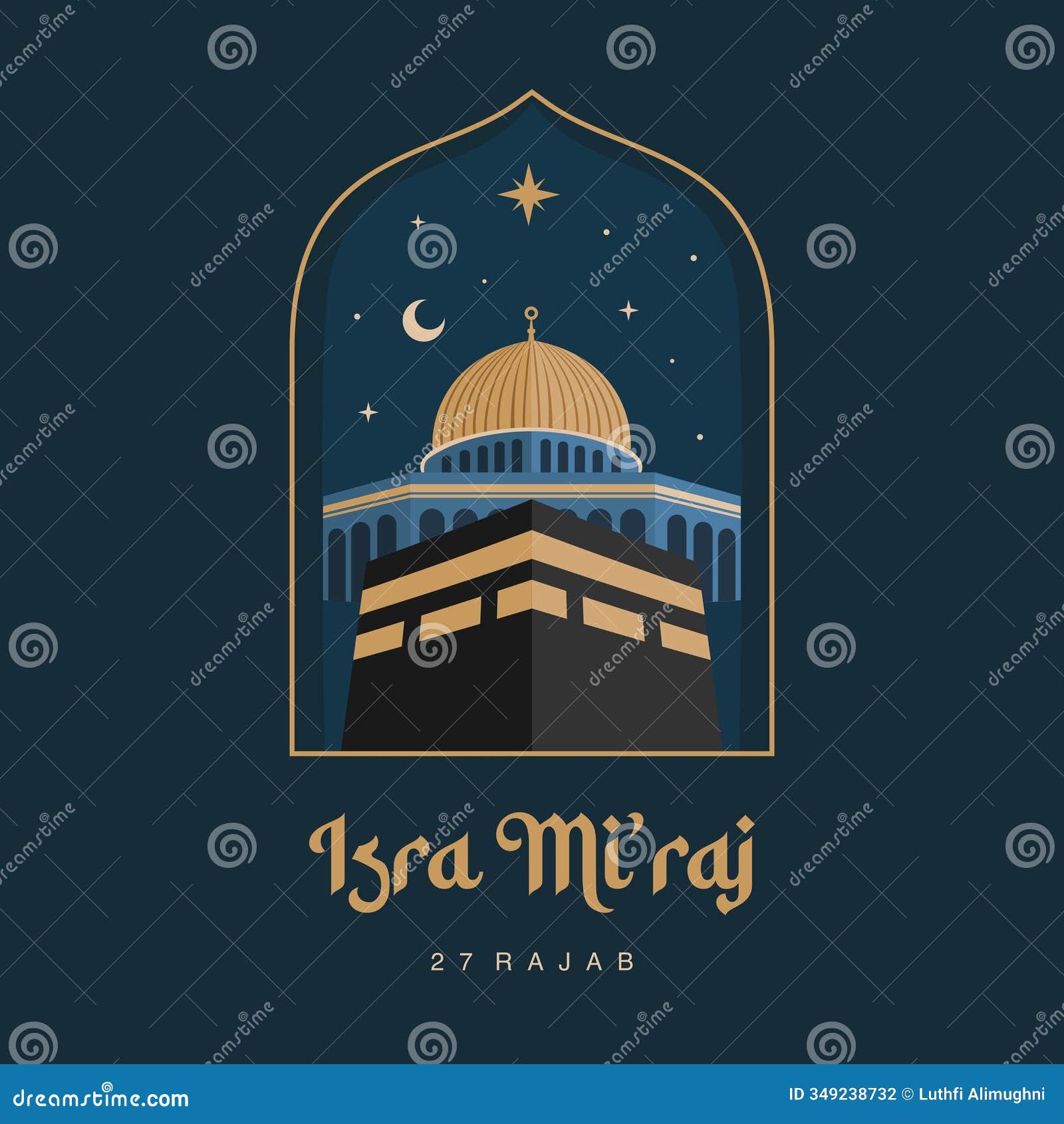 Isra And Miraj Islamic Arabic Calligraphy. Translated: Night Journey ...
