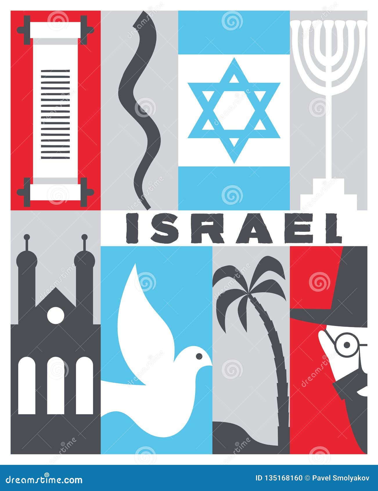 Israel Background Vector Illustration | CartoonDealer.com #31370012