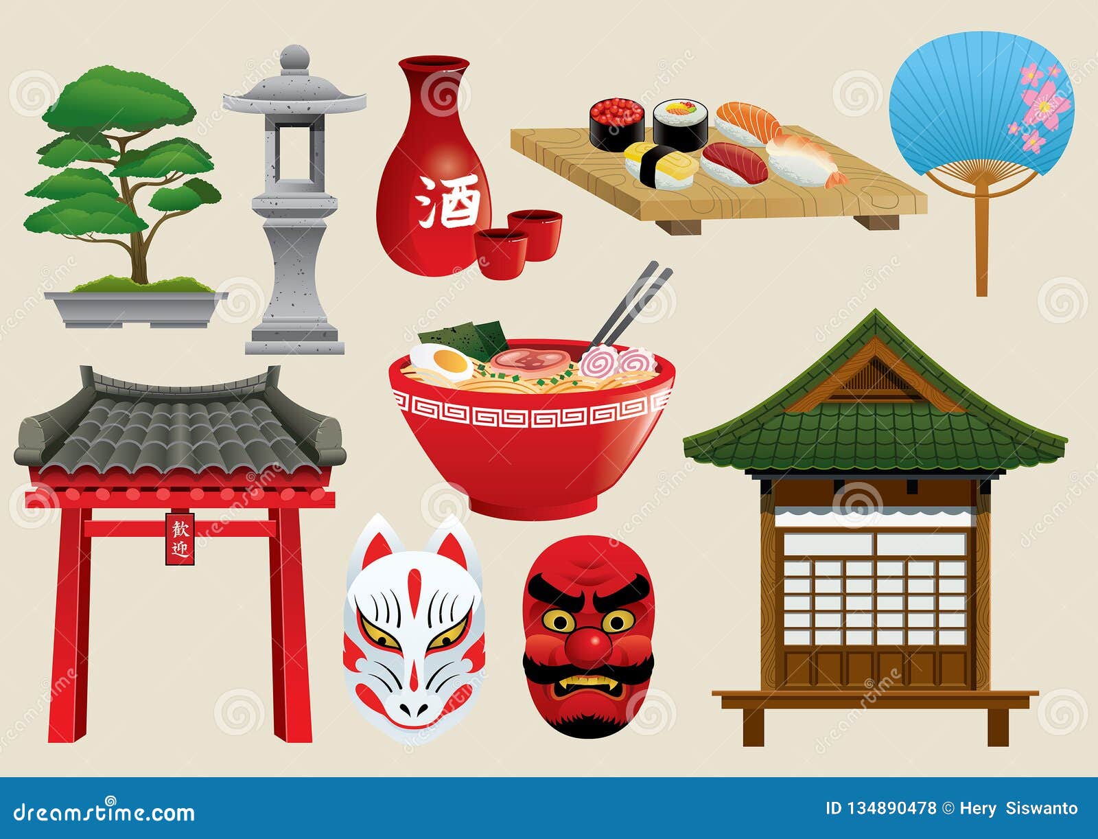 Japan Traditional Object Set Stock Vector - Illustration of background ...