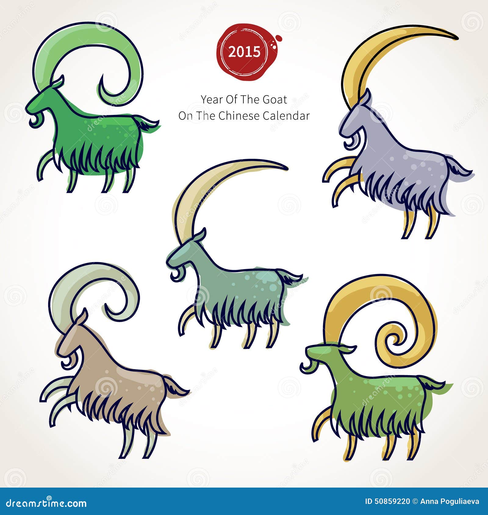 Vector L'illustrazione Della Capra, Un Simbolo Di 2015 Illustrazione ...