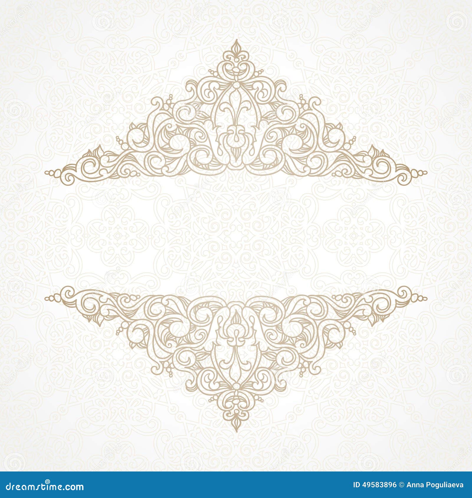 Vector Lace Pattern in Eastern Style. Stock Vector - Illustration of ...