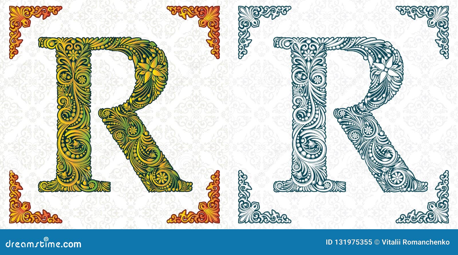 Vector Letter R. Patterned Font. Monogram. Unique Ornamental Alphabet ...