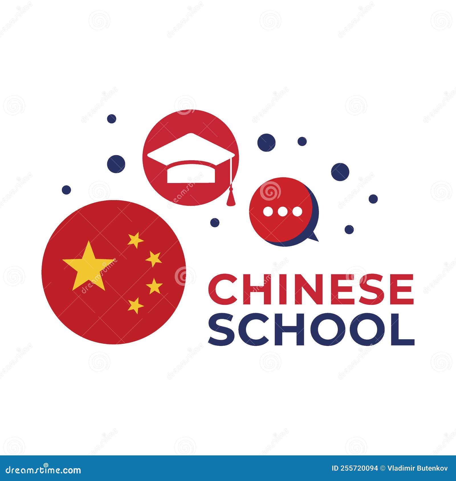 Vector Logo of the Chinese Language School Stock Vector - Illustration ...