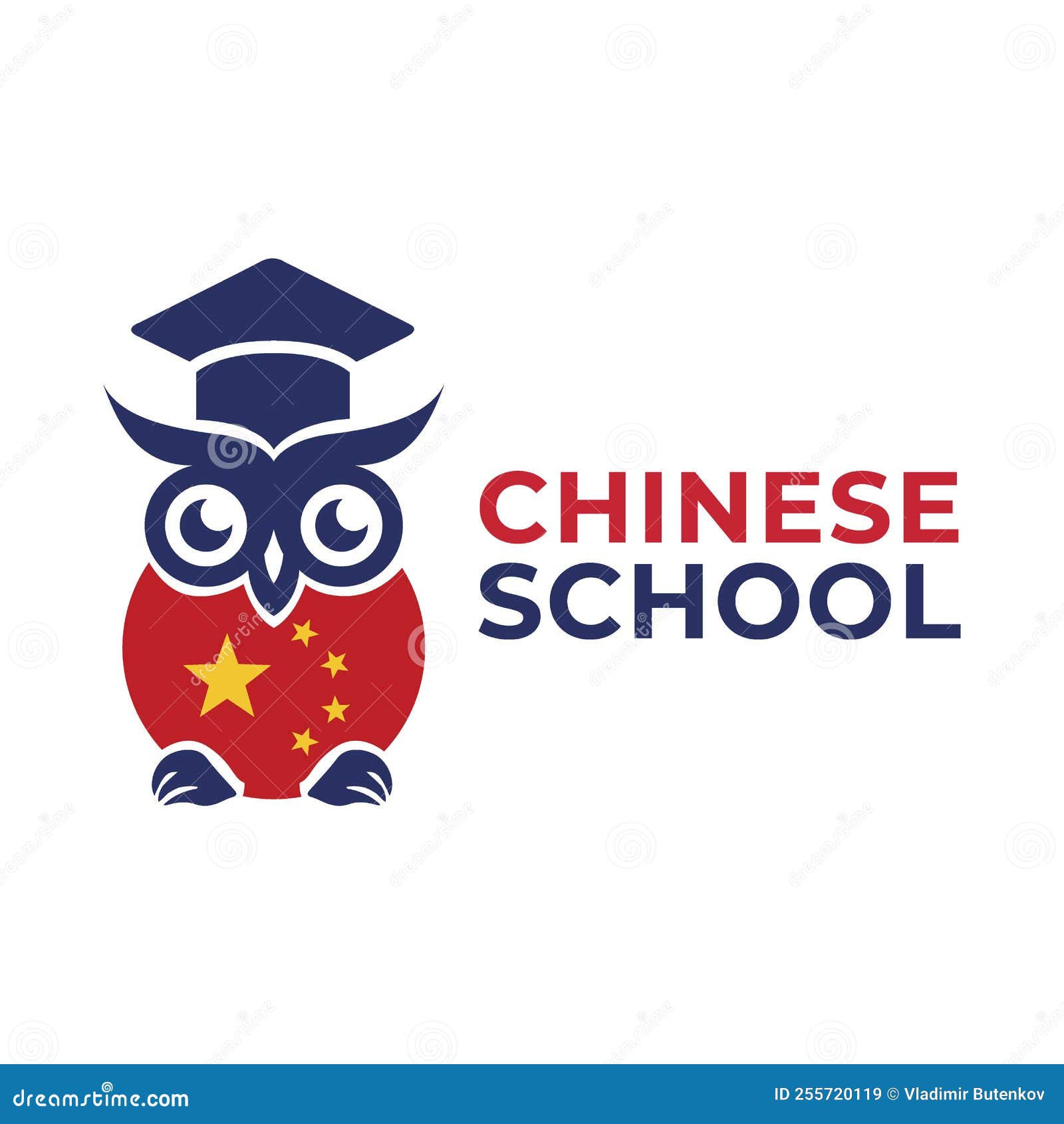 Vector Logo of the Chinese Language School Stock Vector - Illustration ...