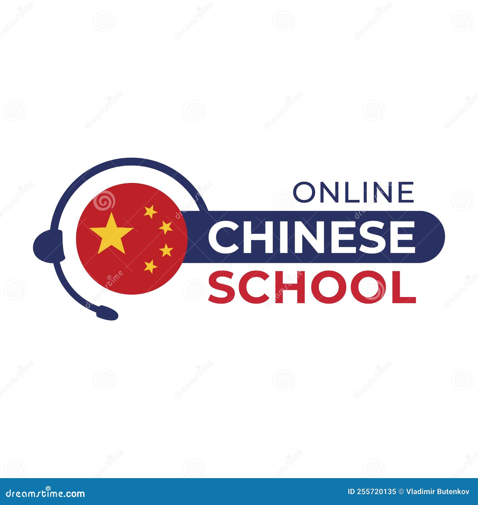 Vector Logo of the Chinese Language School Stock Vector - Illustration ...