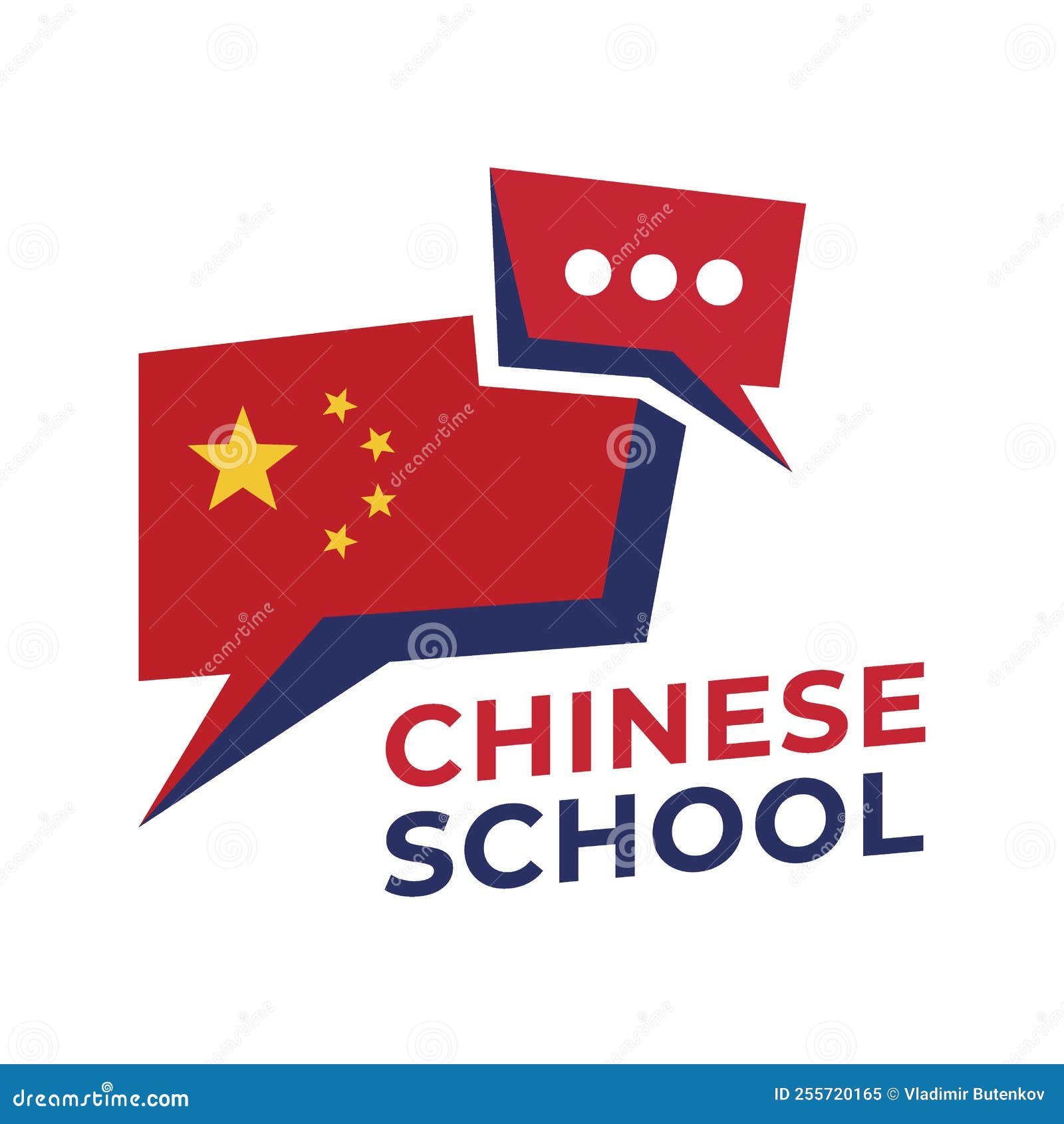 Vector Logo of the Chinese Language School Stock Vector - Illustration ...