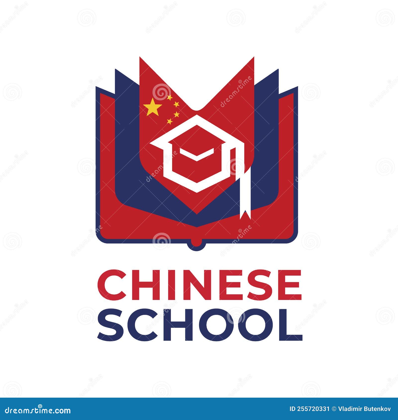 Vector Logo of the Chinese Language School Stock Vector - Illustration ...