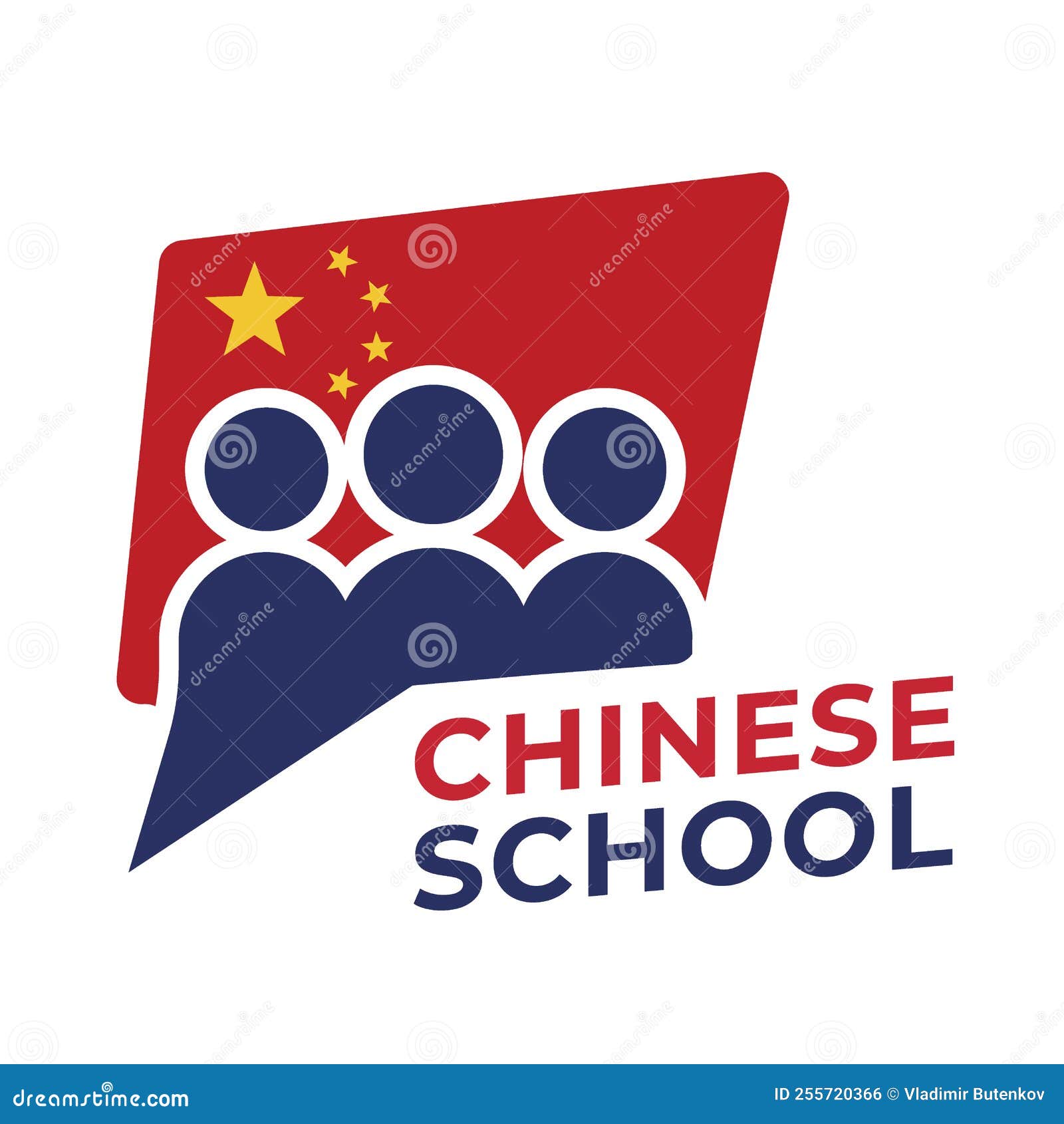Vector Logo of the Chinese Language School Stock Vector - Illustration ...