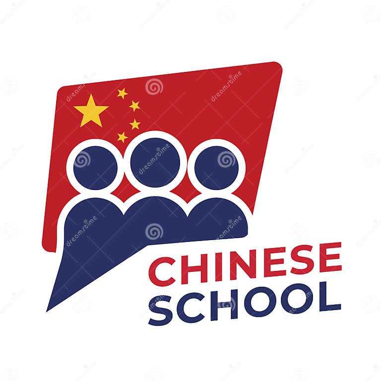Vector Logo of the Chinese Language School Stock Vector - Illustration ...