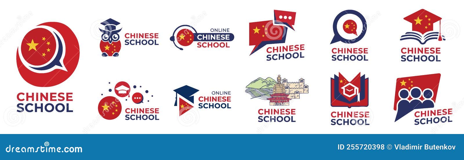 Vector Logo of the Chinese Language School Stock Vector - Illustration ...