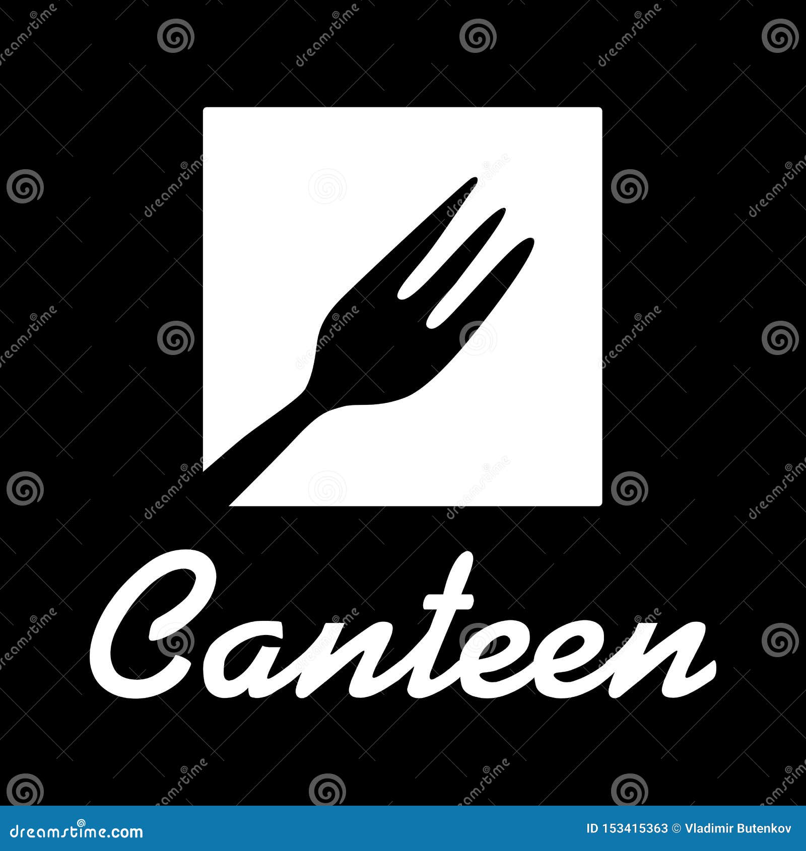 Vector Logo for Dining Room, Cafe and Restaurant Stock Illustration ...