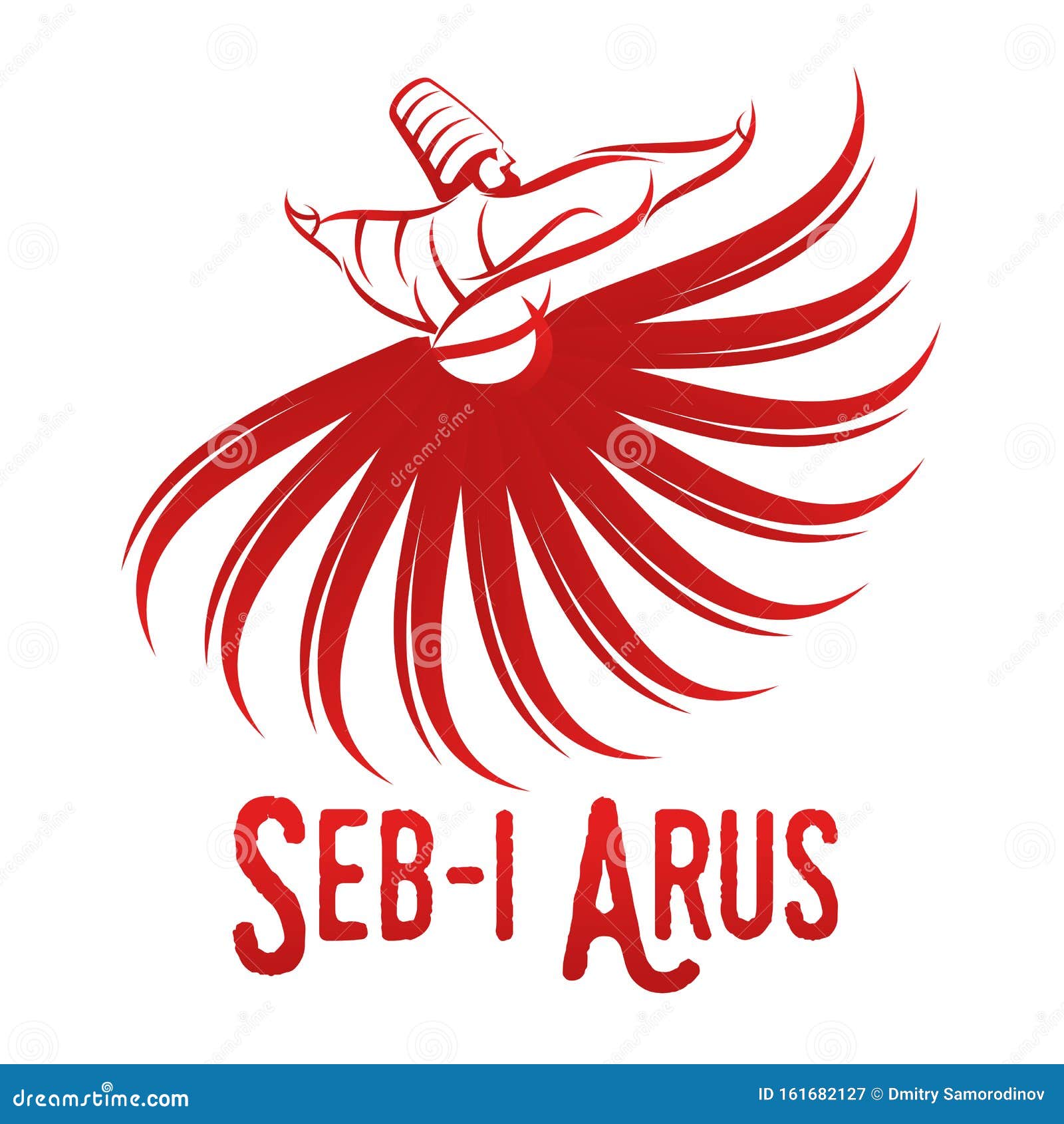 Sufi Dance Whirling Dervish Silhouette Vector Illustration ...