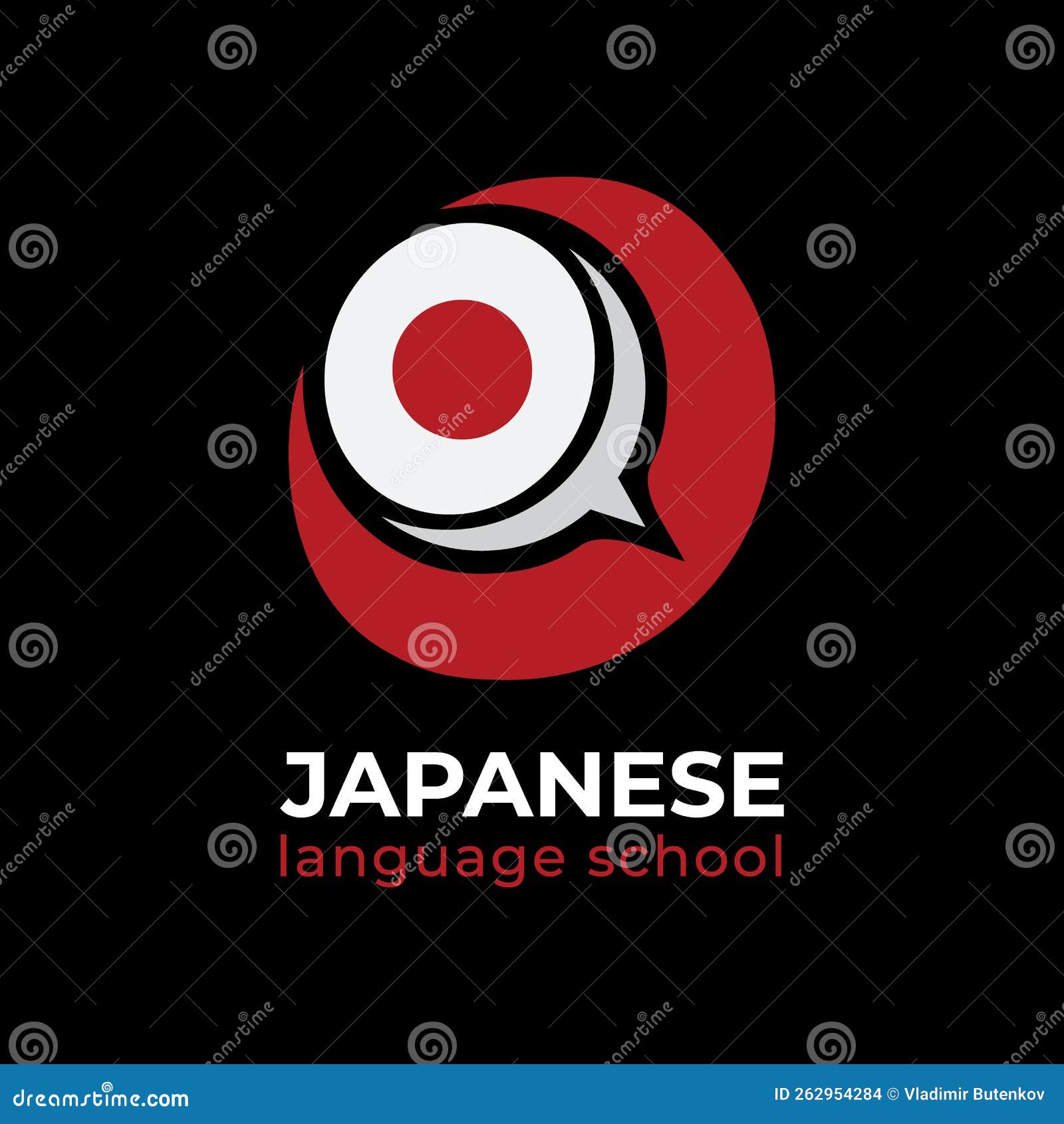 Vector Logo of the Japanese Language School Stock Vector - Illustration ...