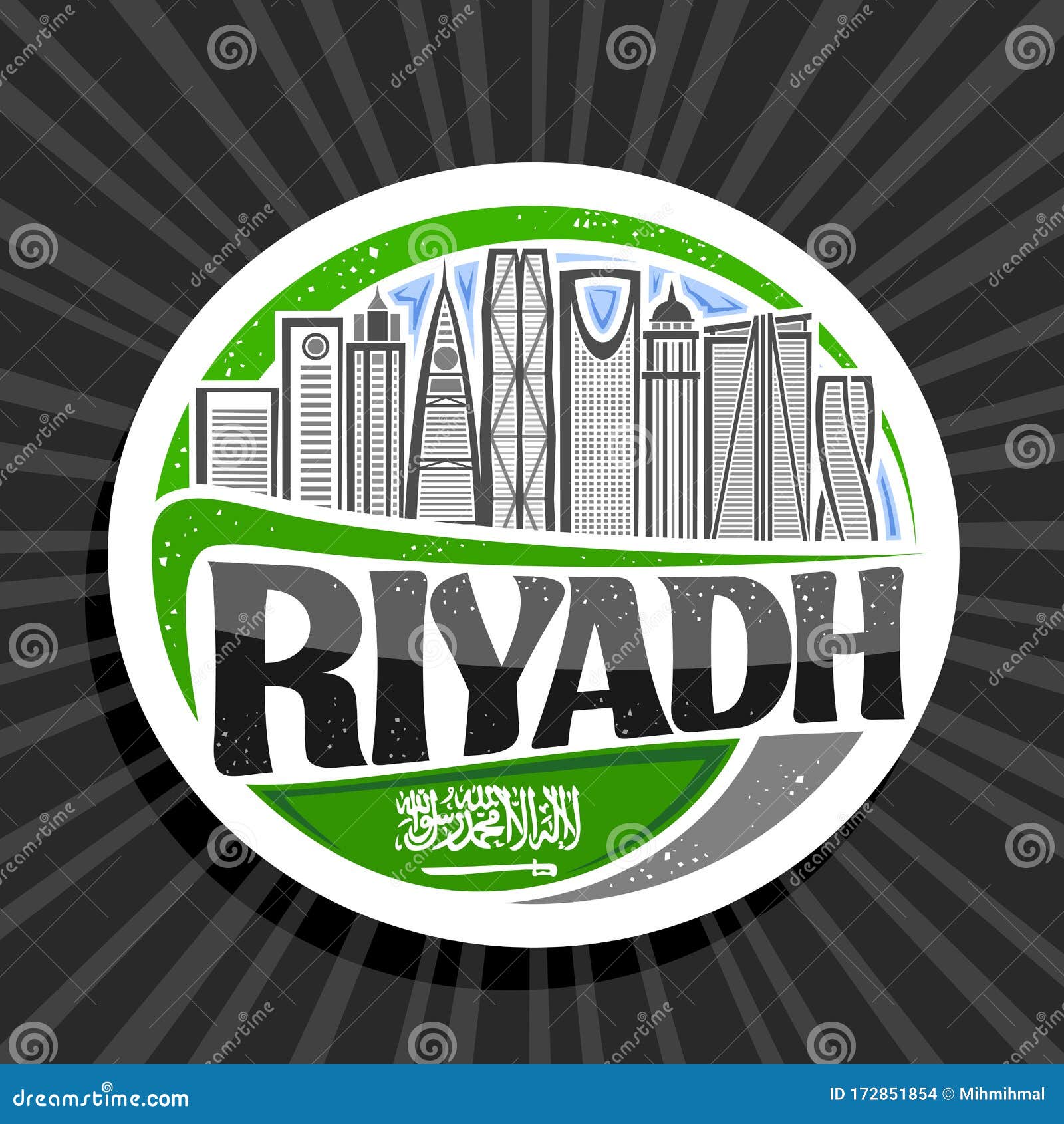 Vector logo for Riyadh stock vector. Illustration of arabia - 172851854