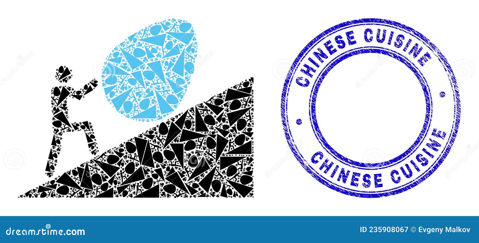 Rubber Chinese Cuisine Watermark And Man Rolling Egg Up Recursion