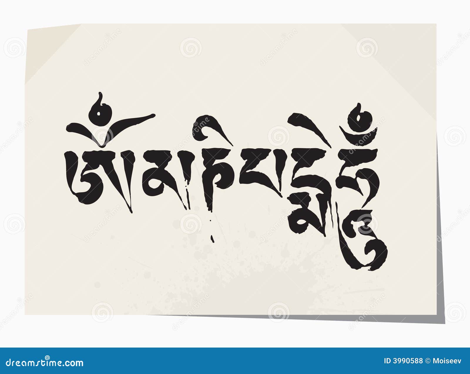 Vector mantra stock vector. Illustration of buddhism, logo - 3990588