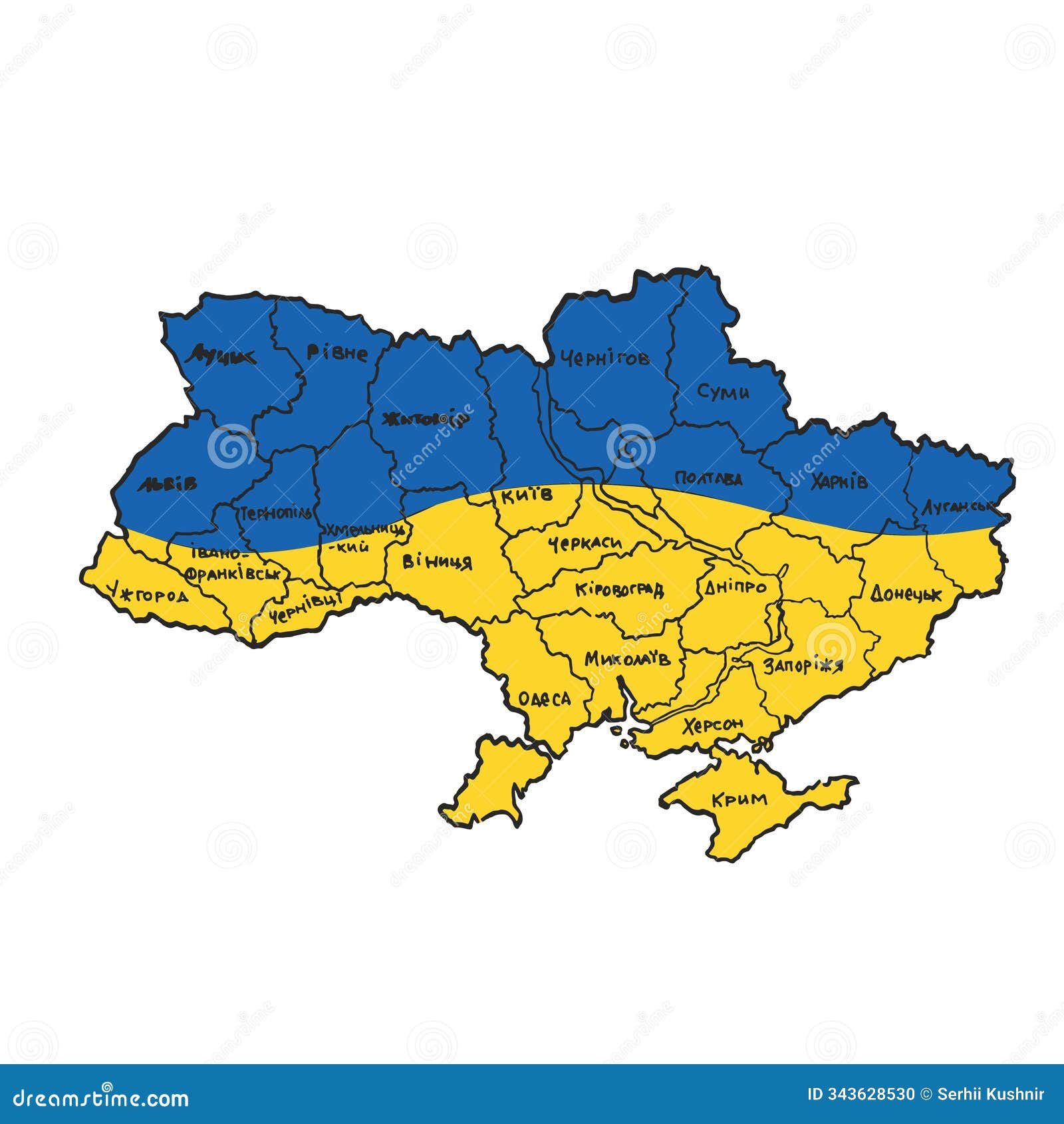 Vector Map of Ukraine in National Flag Colors Stock Vector ...