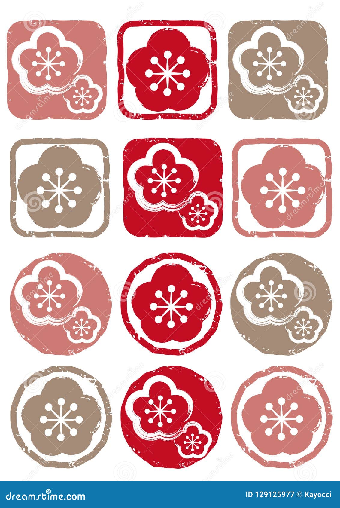 Ume Flower Stamp - Icon Set Stock Vector - Illustration of retro, decor ...
