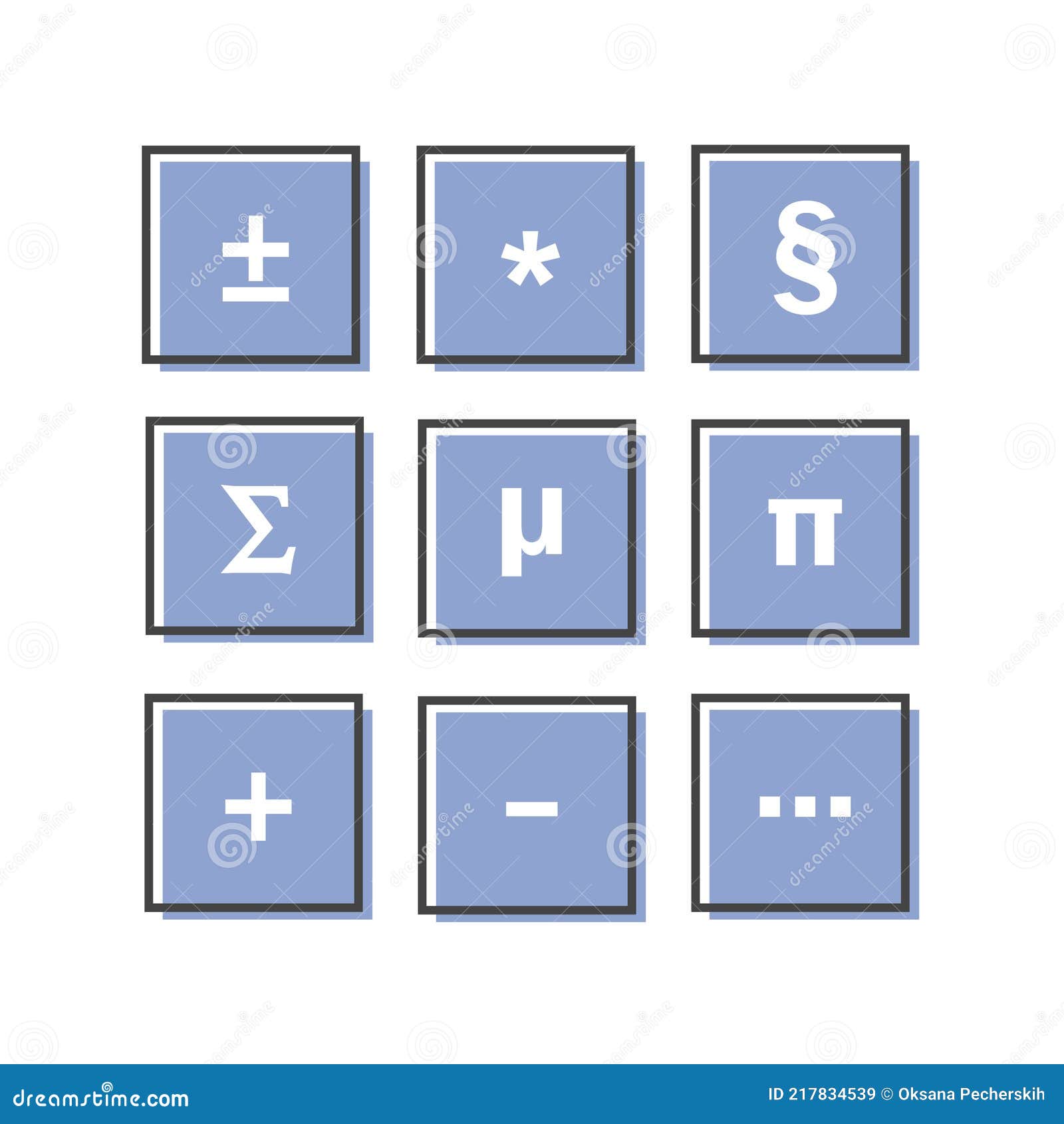 Vector Math Icons. Calculator Symbol on White Isolated Background Stock ...