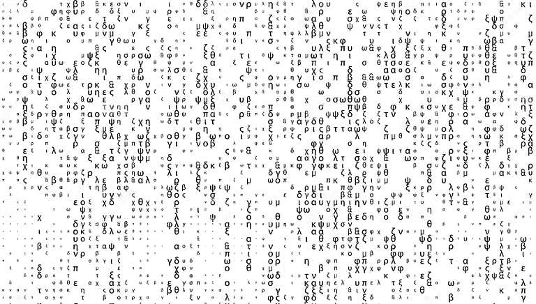 Vector Matrix Background. Stream of Greek Alphabet Symbols on Screen ...