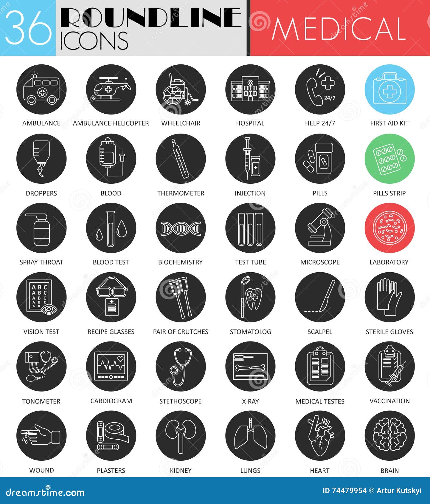 Vector Medical Medicine Circle White Black Icon Set. Stock Vector ...