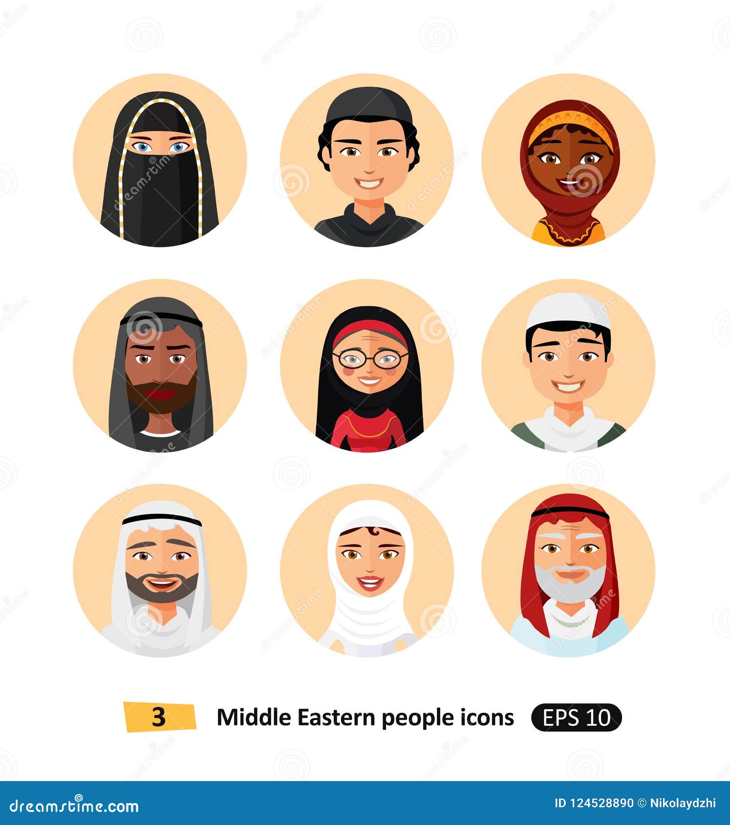 Vector Set Of Middle East Icons. | CartoonDealer.com #76950595
