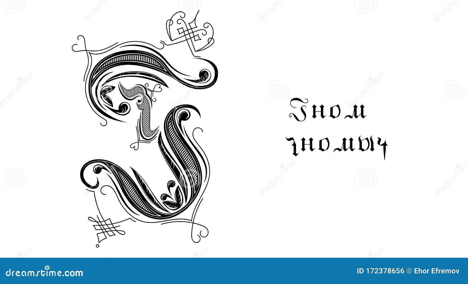Vector Monogram in Black and White Style GG Stock Vector - Illustration ...
