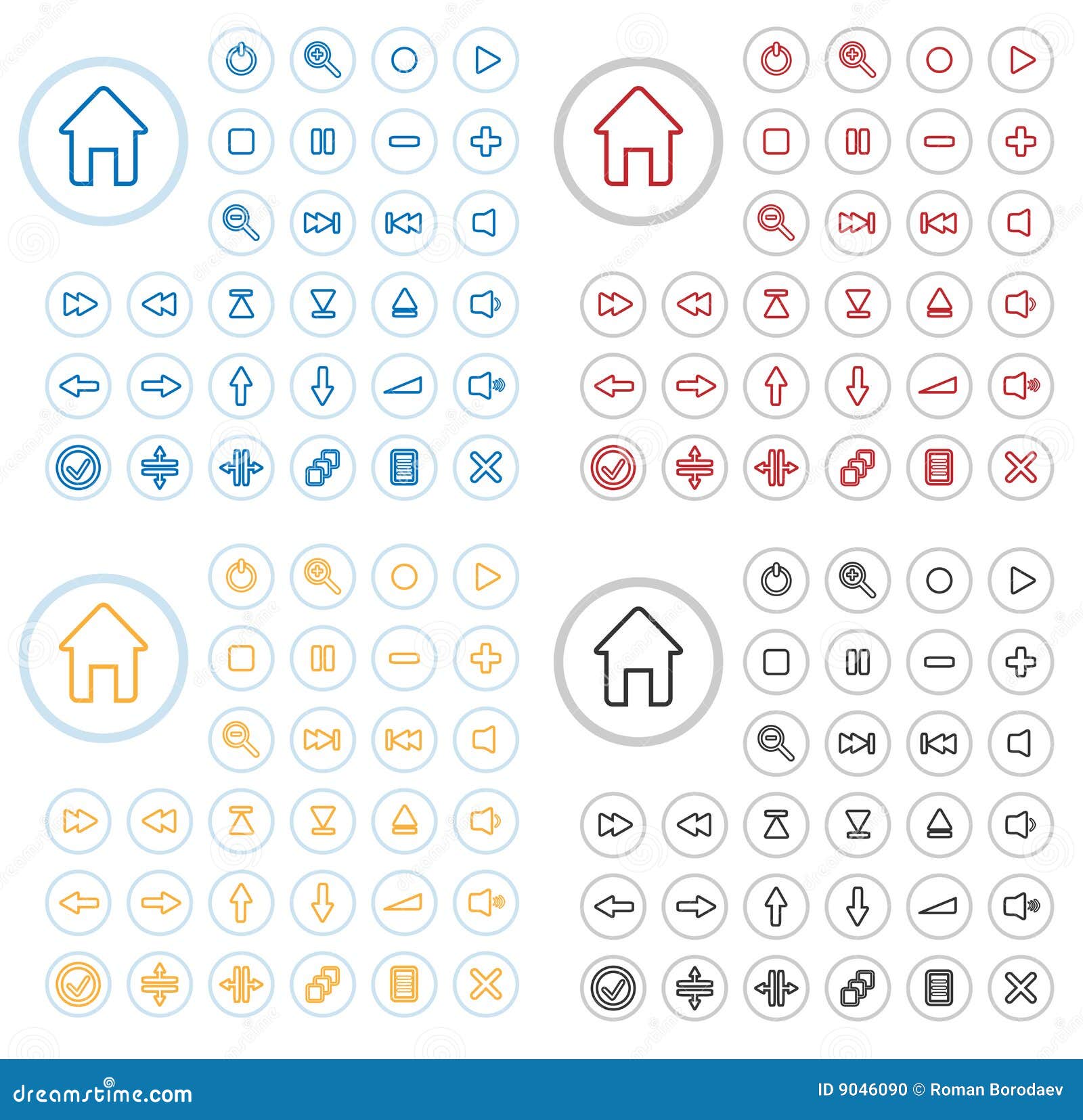 Vector multimedia buttons. stock vector. Illustration of element - 9046090