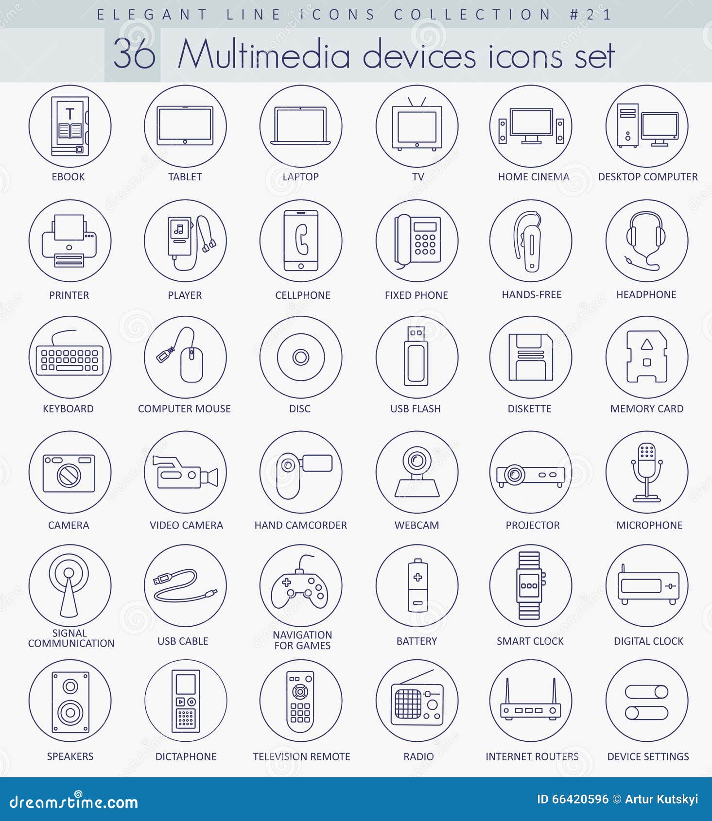 Vector Multimedia Symbols | CartoonDealer.com #39913762