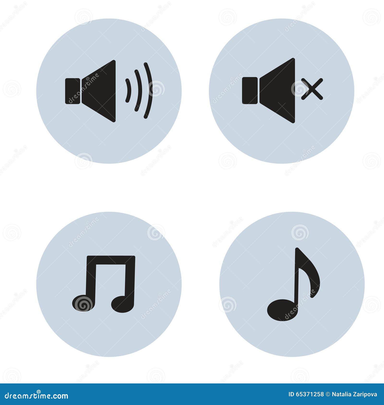 Sound Volume Control Icons. Vector Music Video Player Sound Volume Up ... Sound Volume Control Icons. Vector Music Video Player Sound Volume Up ...