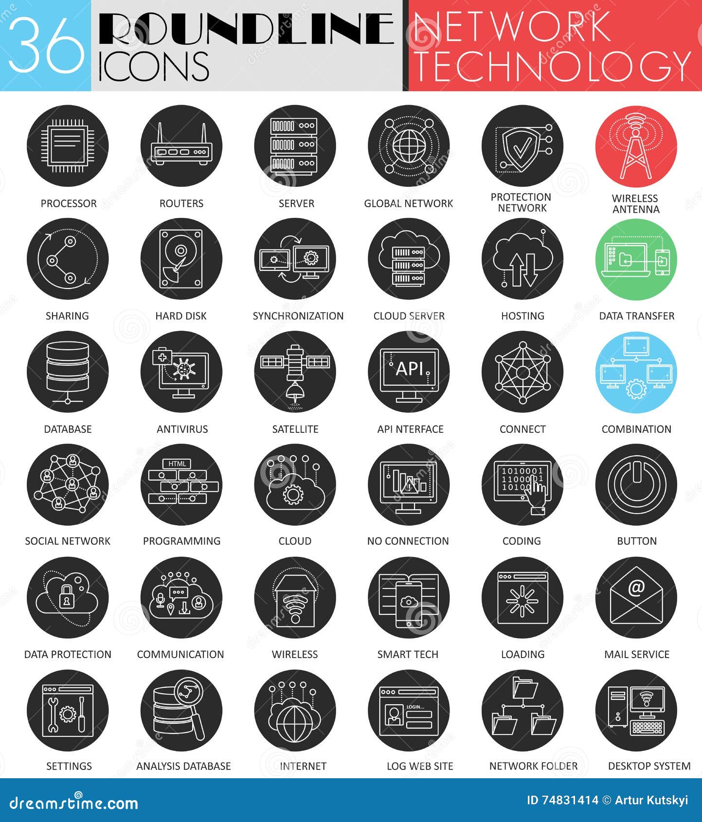Vector Network Technology Circle White Black Icon Set. Stock Vector ...