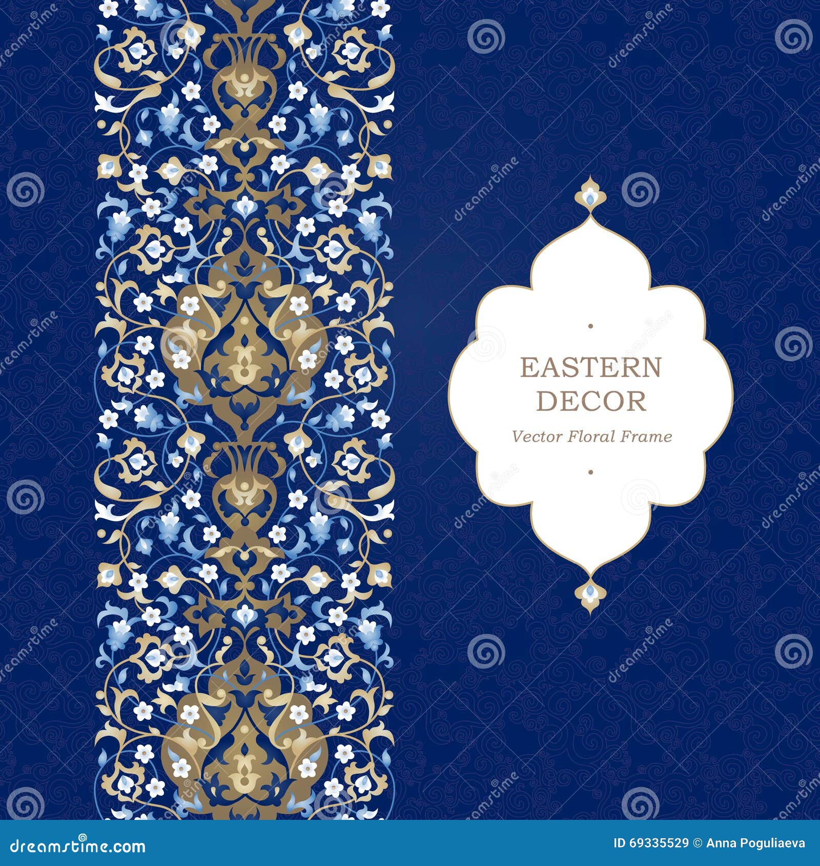 Vector Ornate Seamless Border in Eastern Style. Stock Vector ...