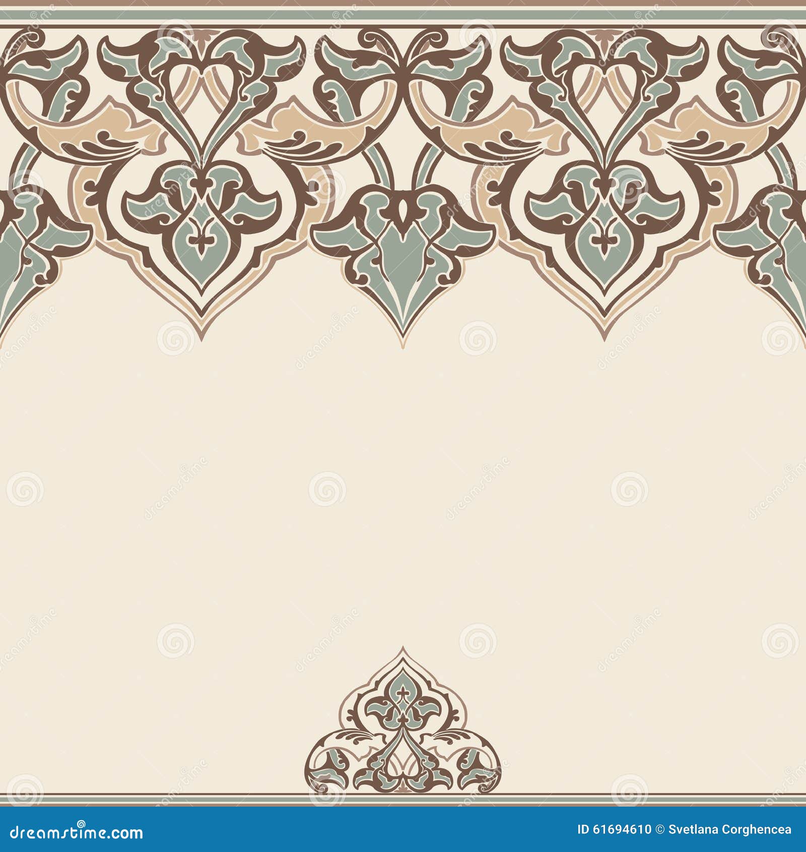 Vector Ornate Seamless Border In Eastern Style Stock Vector