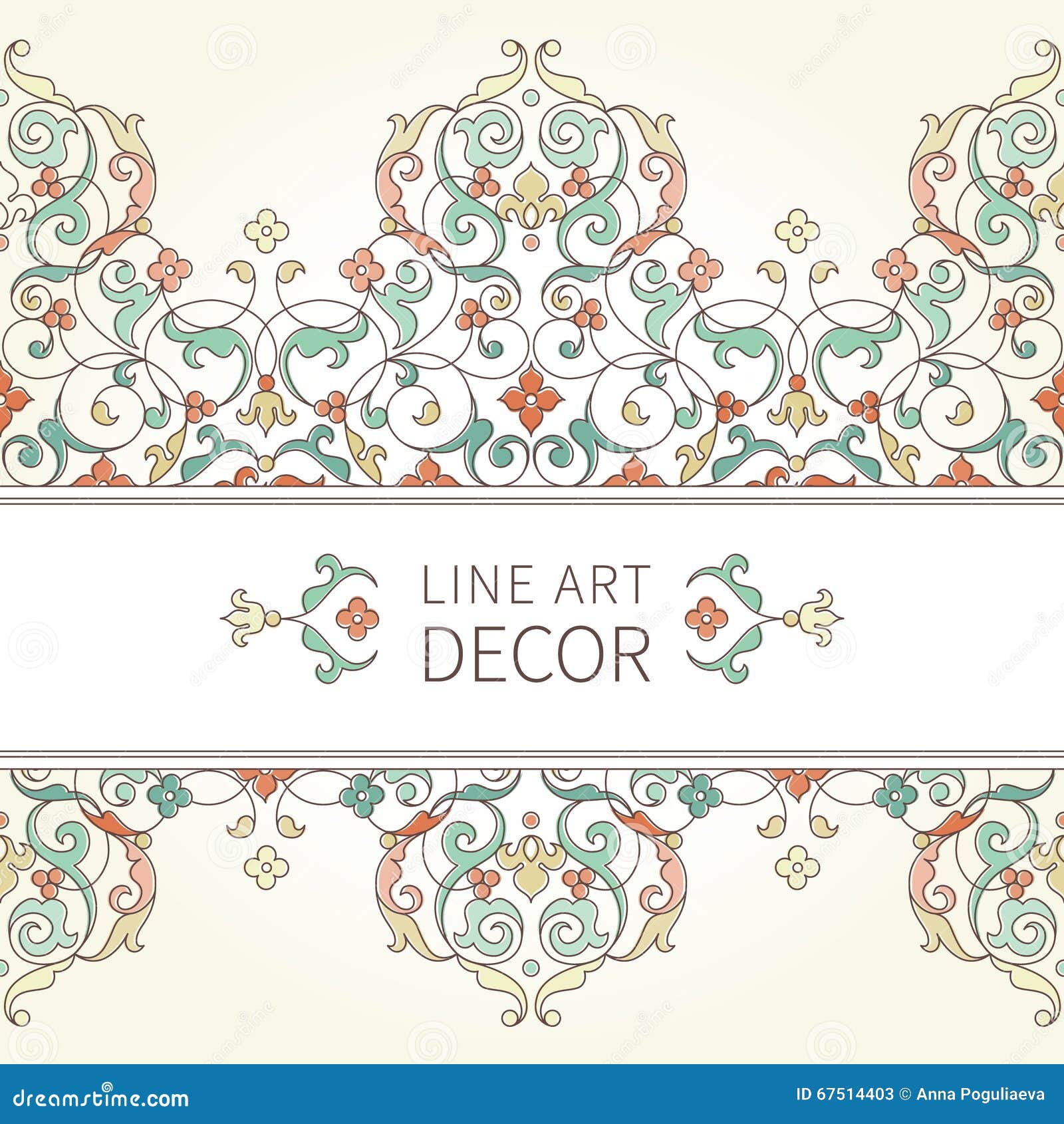 Vector Ornate Seamless Border in Eastern Style. Stock Vector ...