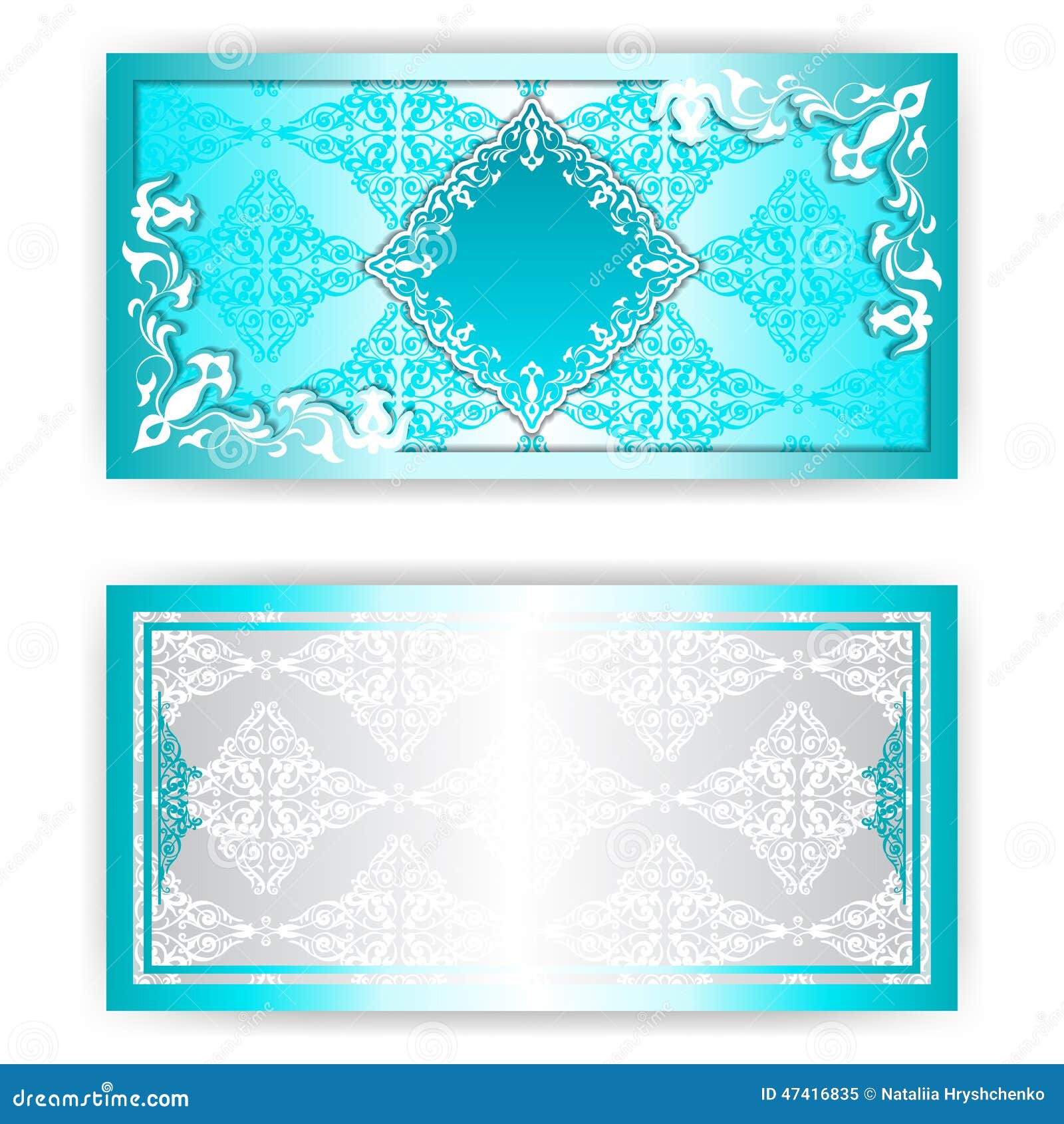 Vector Paper Horizontal Invitation Card Stock Vector - Illustration of ...