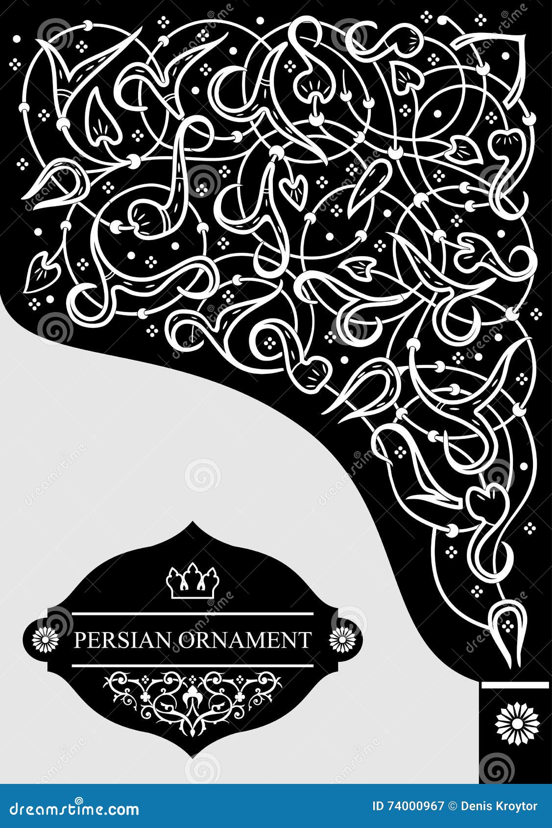 Persian Corner Ornament Cartoon Vector | CartoonDealer.com #109522719