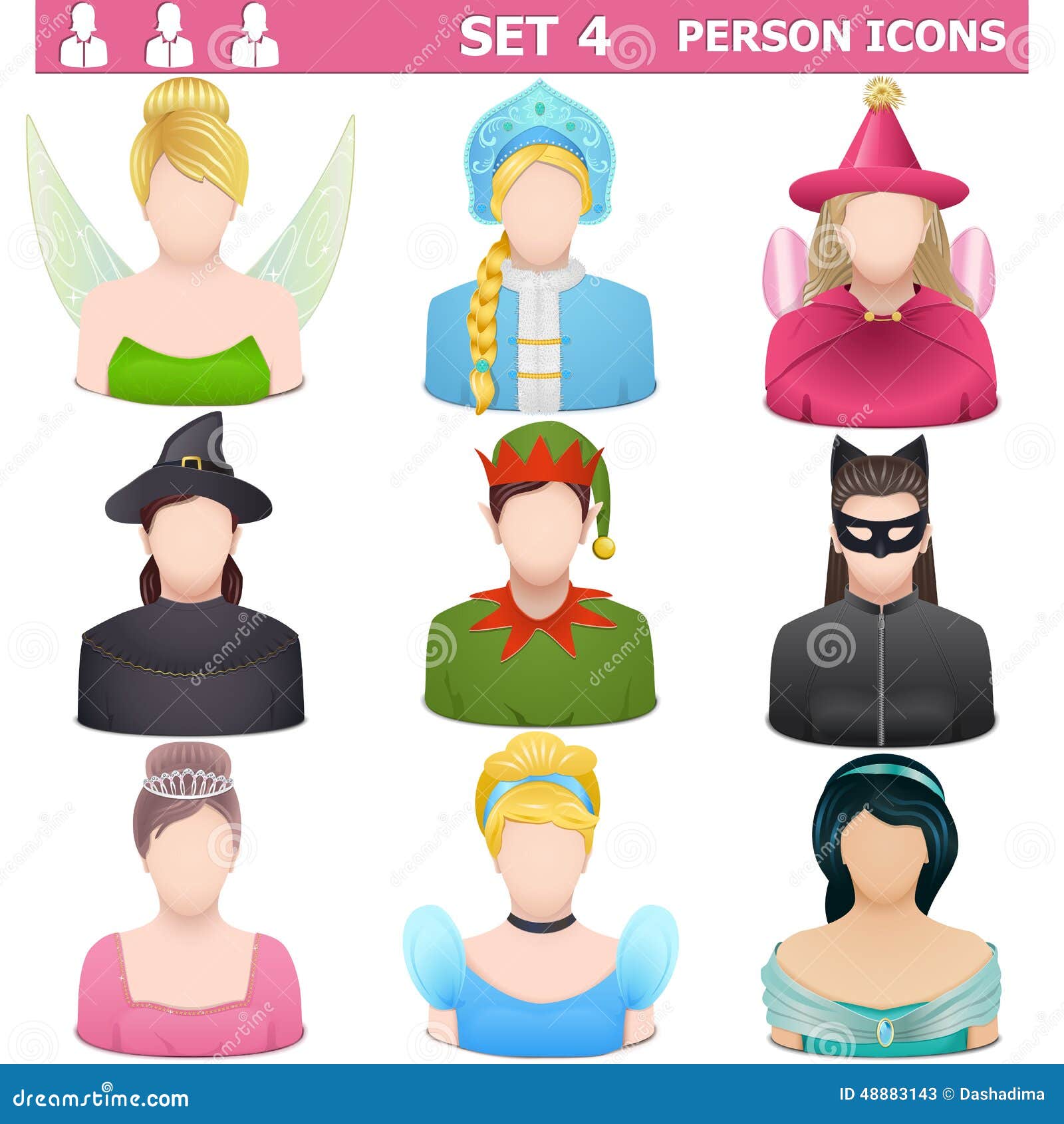 Vector Person Icons Set 4 stock vector. Illustration of festival - 48883143