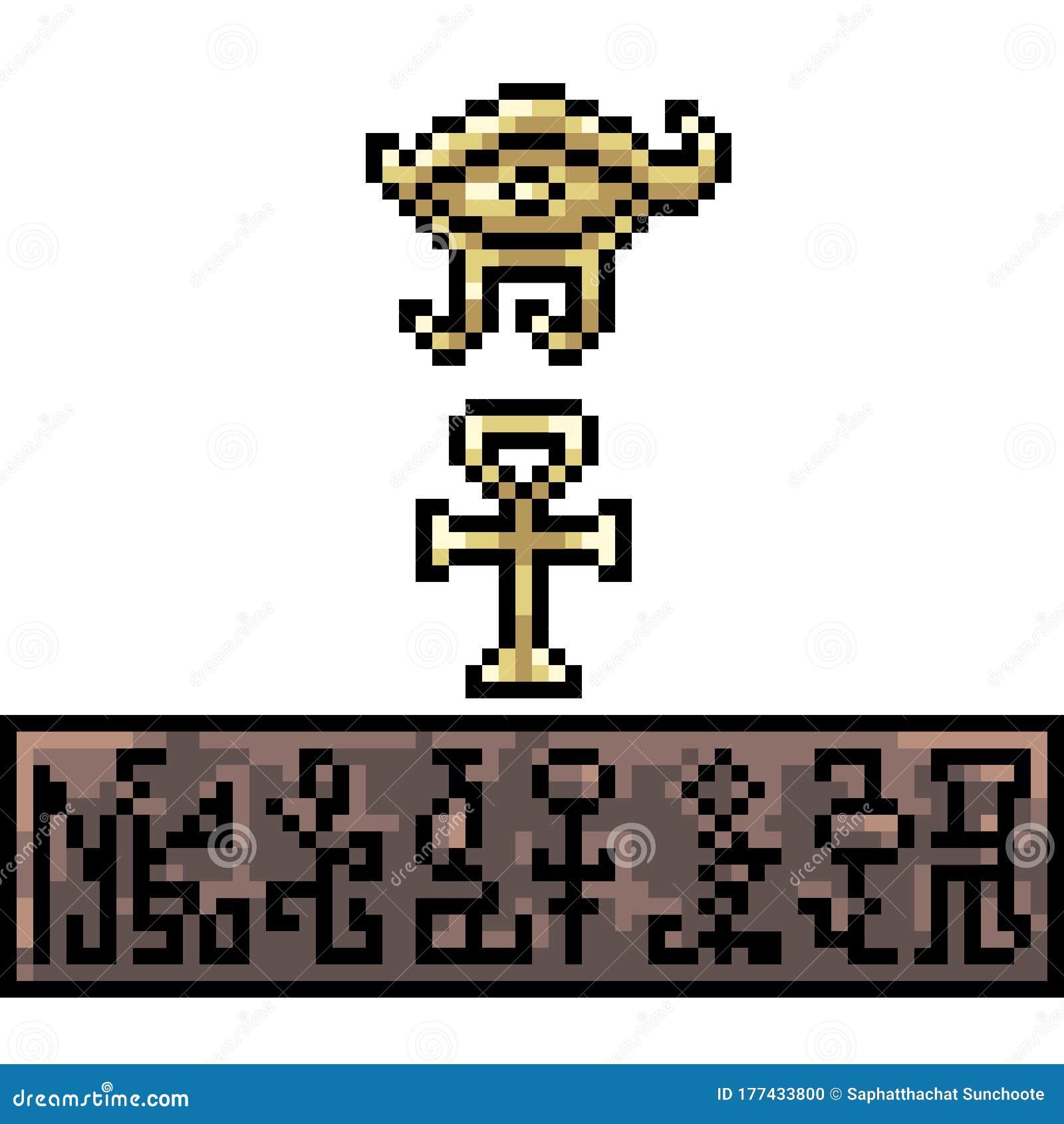 Vector Pixel Art Ancient Artifact Stock Vector - Illustration of symbol ...